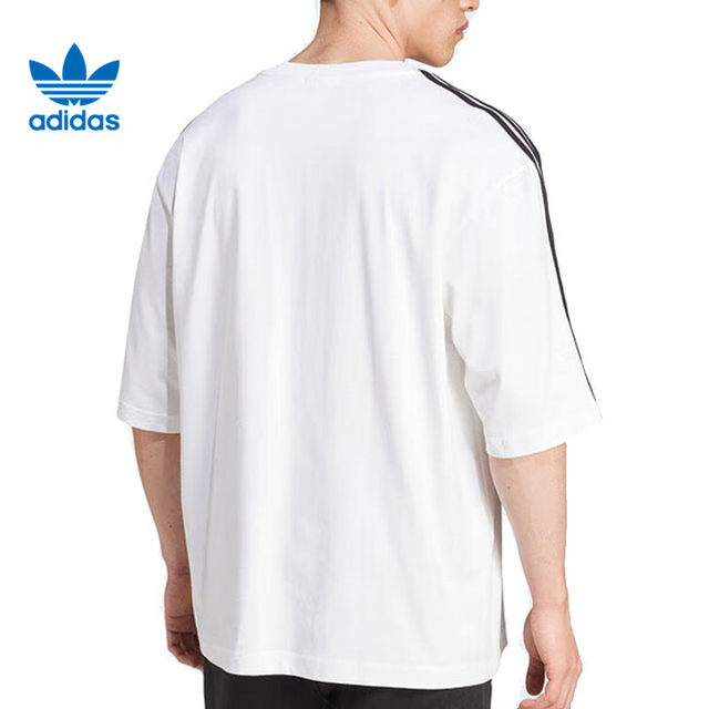 adidas Adidas Sanlobe Men's Sports Casual Short -sleeved T -shirt IZ2474
