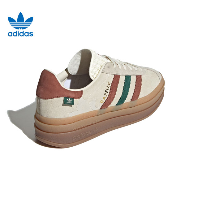 adidas Adidas Sanyewa Women's Shoes Gazellebold sneakers casual shoes ...