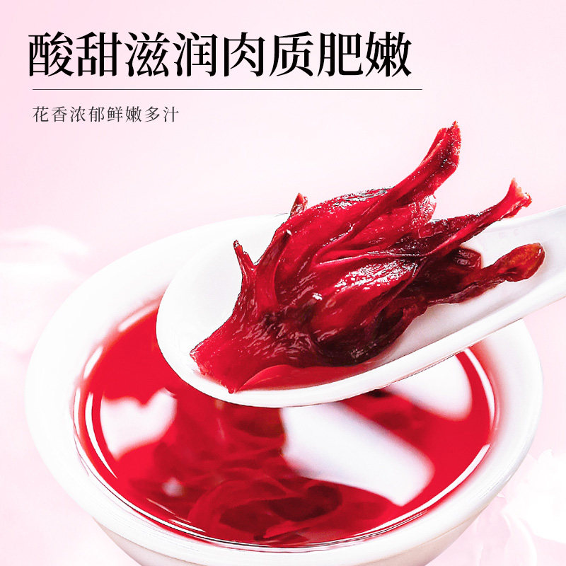 Té de Flor de Hibisco Tianming Liangcao Roselle - Flores de Hibisco ...