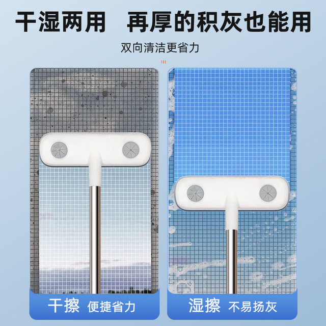 Newly upgraded wet and dry screen brush for cleaning and dusting multi ...
