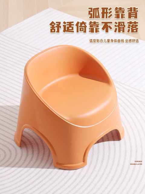 Children's stool backrest chair thickened plastic non-slip stool ...