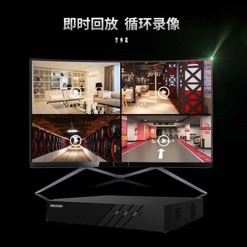 Grabador de Video en Red Hikvision NVR de 8 Canales 1080p - 7800N-K1