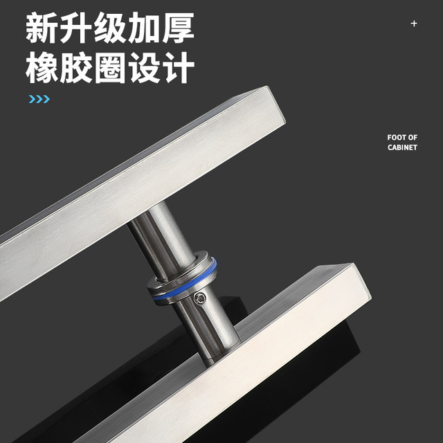 Glass door handle stainless steel square tube fingerprint-free titanium ...