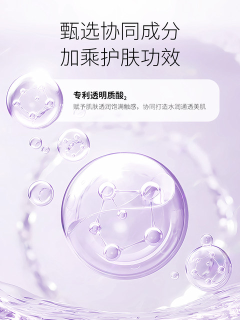 BEYOANE/Biyang Left VC Whitening Spot Lightening Solid Essence Tablet ...
