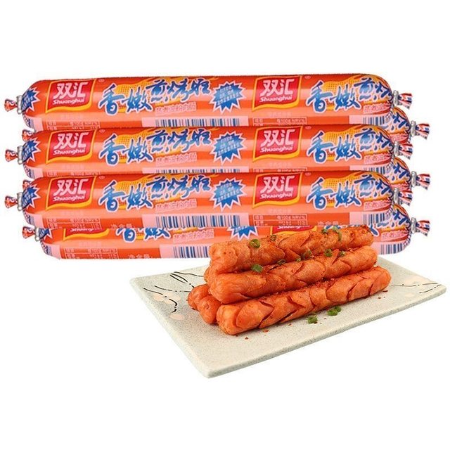 Shuanghui Xiang Pan-fried Roasted 42g Barbeque Sausage Ready-to-Eat ...