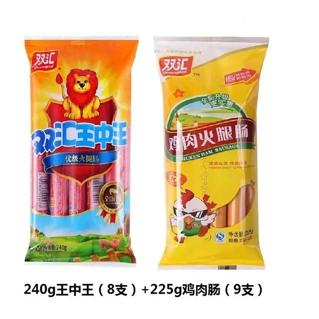 Shuanghui King of Kings Sweet King Chicken Sausage Instant Noodles Bag ...