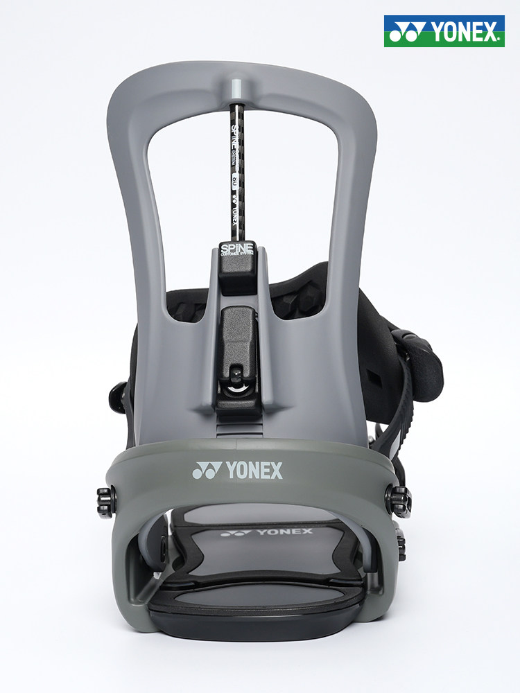 Yonex Freestyle Ski Board Fixator Bdspfs03
