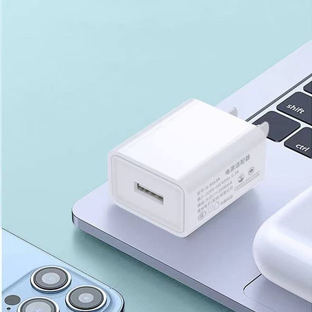 Sanxin 5V2A charger fan USB plug 1A suitable for Apple multi-port suitable for Huawei OPPO Honor ...