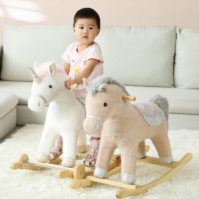 Pearl Baby Trojan Horse - Children's Rocking Horse and Yo-Yo Car Two-in ...