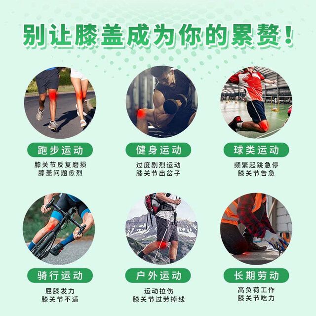 Dutch Fiet fit small green tube sports massage cream body care sore ...