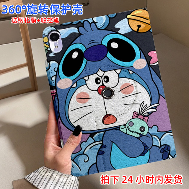 Xiaodu K30/12-inch smart Z20plus learning machine 360 rotating M10 ...