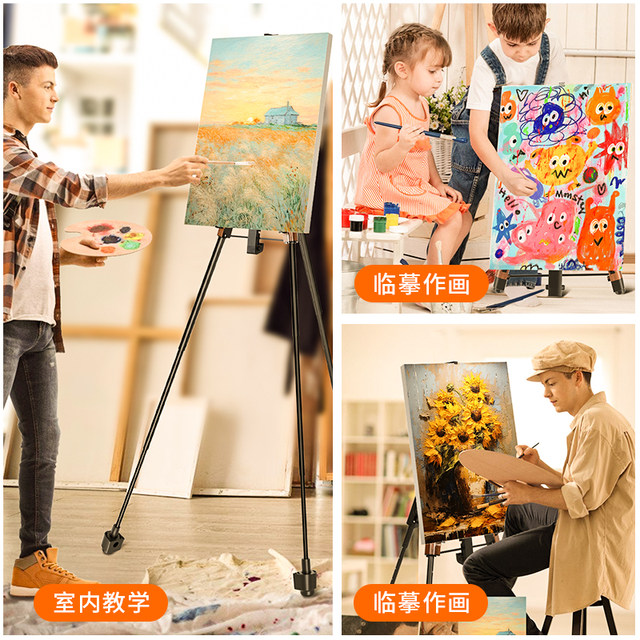 SEAJIC Shijike integrated folding portable drawing board stand painting ...