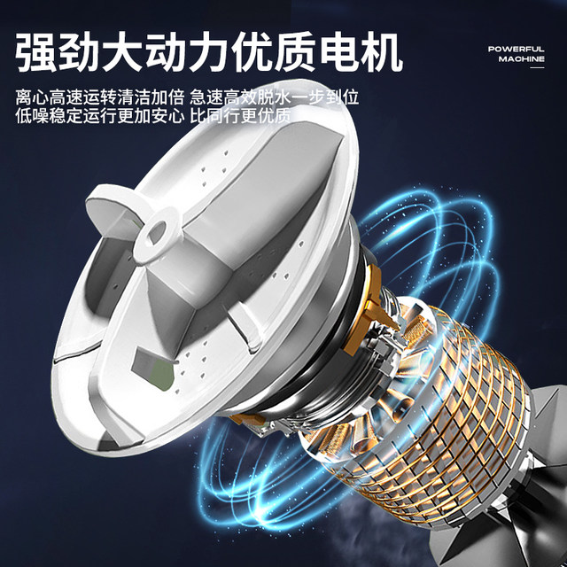 Yangzi mini washing machine folding automatic small underwear washing ...