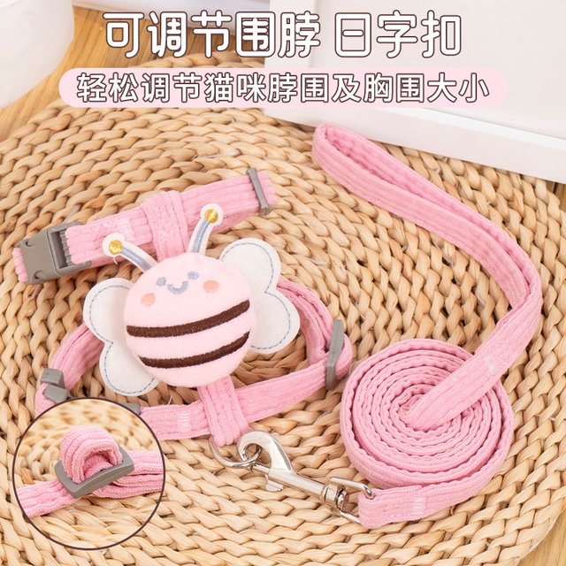 Cat traction rope, special cat walking rope when going out, cute bee ...