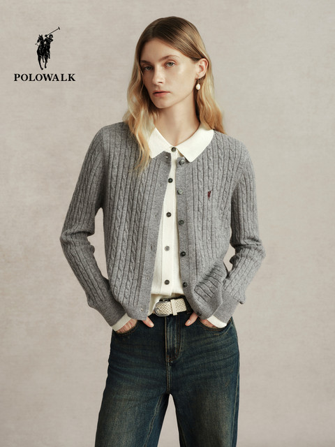 POLOWALK cardigan for women's spring new striped versatile textured ...