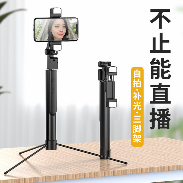 Douyin hot -selling thick lip fish aluminum alloy Shuangmei color ...