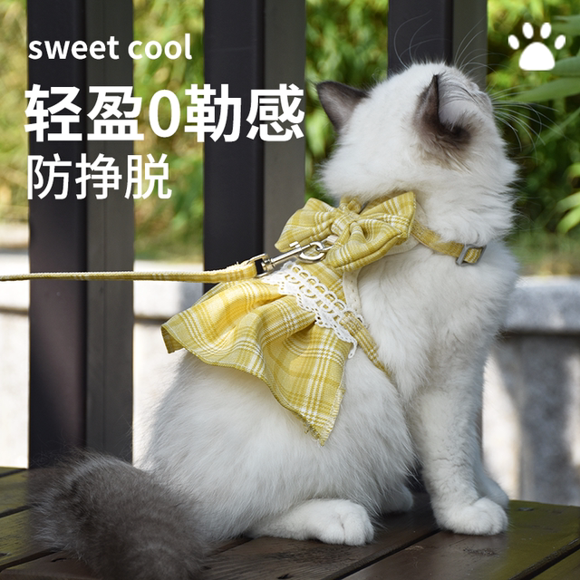 Pet cat led the rope JK skirt chest strap cats to break free from going ...