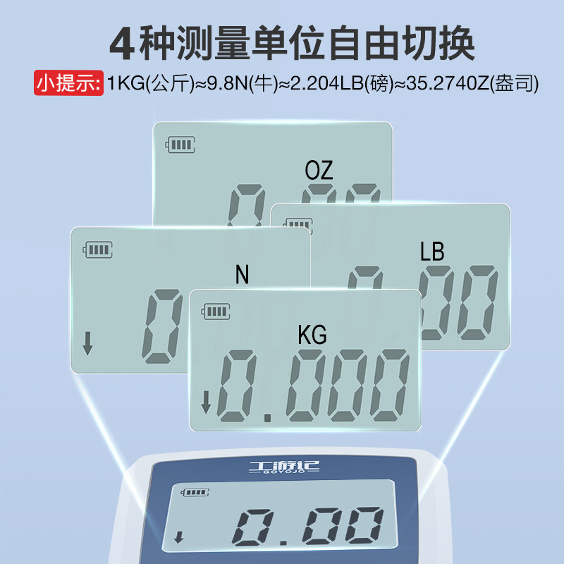 Spring Force Measurement Counter - Elasticity Thrust Dynamometer