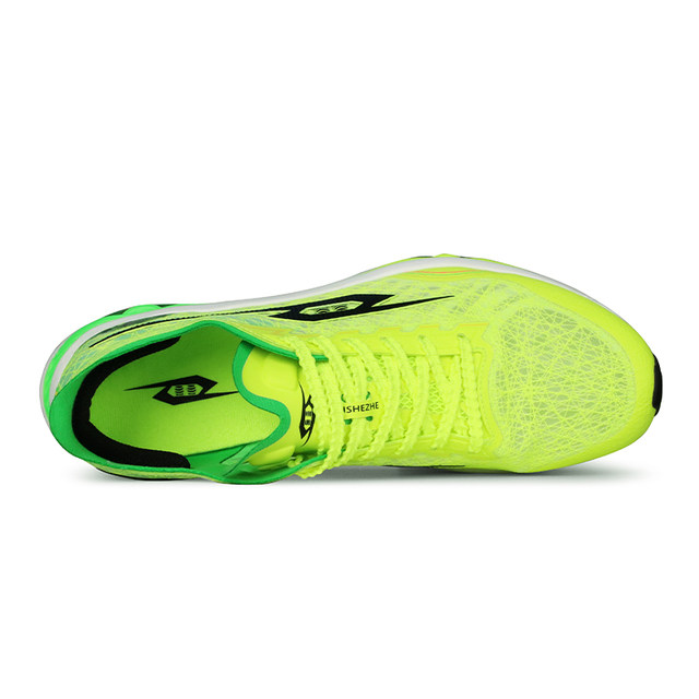 Catapult third-generation running shoes Dark Horse 3 official flagship ...