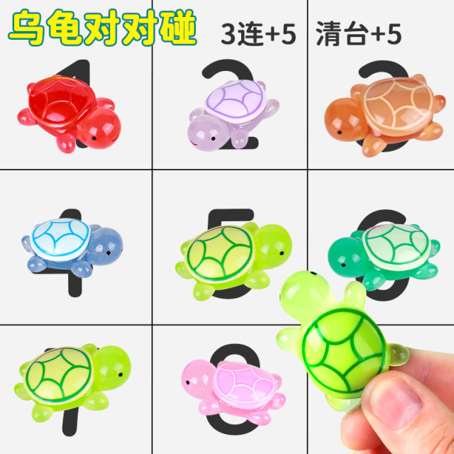 Cartoon color luminous turtle toy model ornament doll mini ocean ...