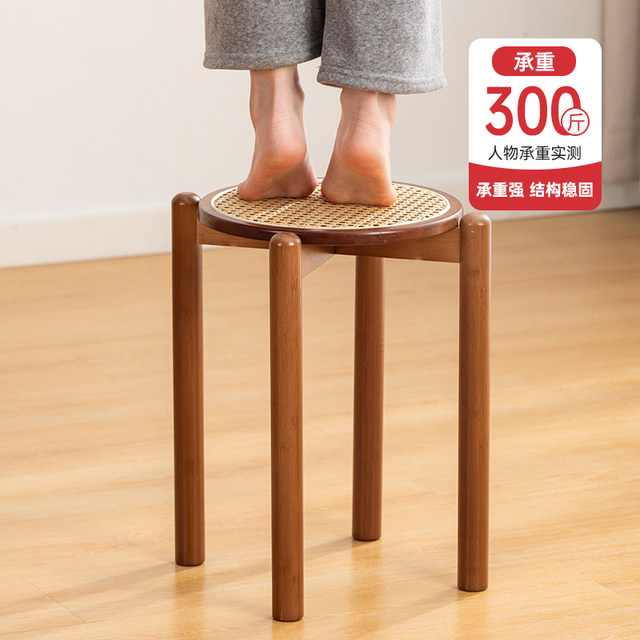 Round stool for home use, stackable, modern and simple dressing stool ...