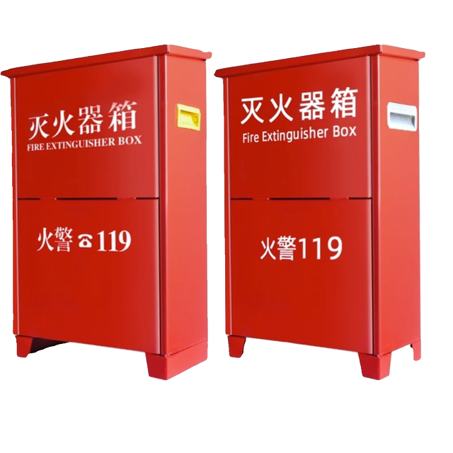 Dry powder fire extinguisher box 4kg 2 empty boxes 5KG/8kg suit box ...