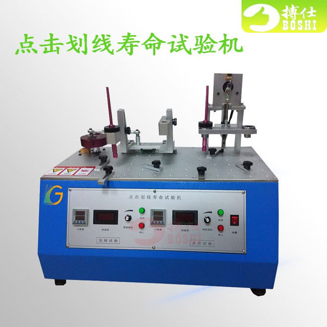 Force click and scratch test machine mobile phone tablet casing LCD ...