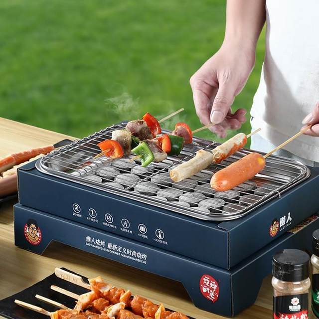 Lazy self-baking disposable barbecue stove for tea making at home ...