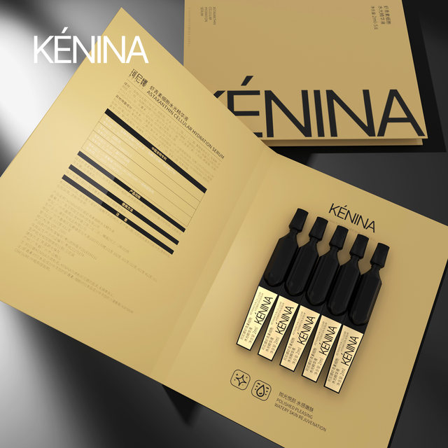 Kenina Anti-wrinkle Moisturizing Firming Astaxanthin Second Thumbs Soft ...