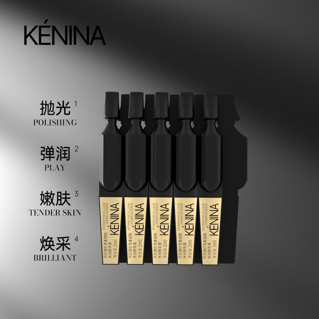 Kenina Anti-wrinkle Moisturizing Firming Astaxanthin Second Thumbs Soft ...