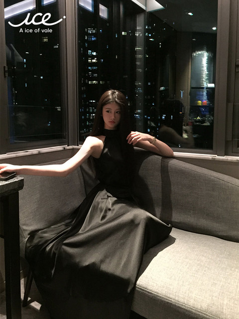 Aiceofvale China Ryoko halter neck temperament top a line skirt summer ...