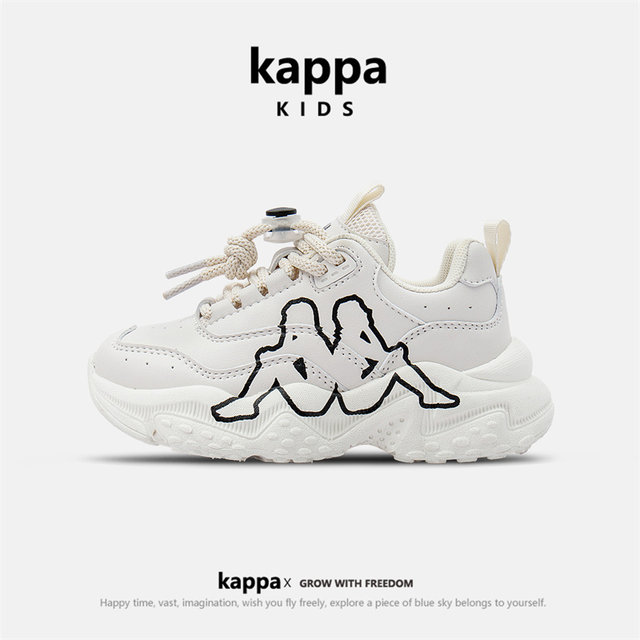 Kappa children's shoes 2025 spring new style boys and girls children's ...