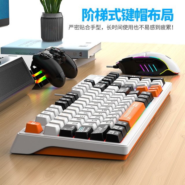 Viper Km800 Pro Mechanical Feel Gaming Keyboard and Mouse Set Laptop ...
