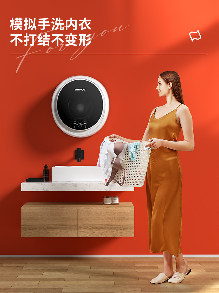 Daewoo Mini Washing Machine - 3kg Wall Mount - BGX05