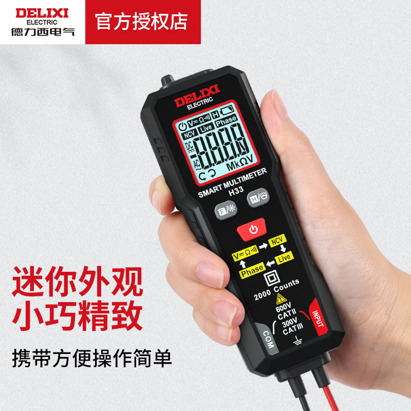 Delixi Mini Multimeter Smart Ammeter NCV Measurement Upgrade with Test ...