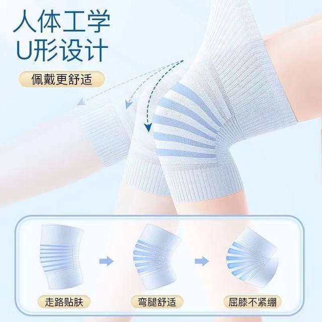 Adult knee pads, summer thin, warm old cold legs, cold protection for ...