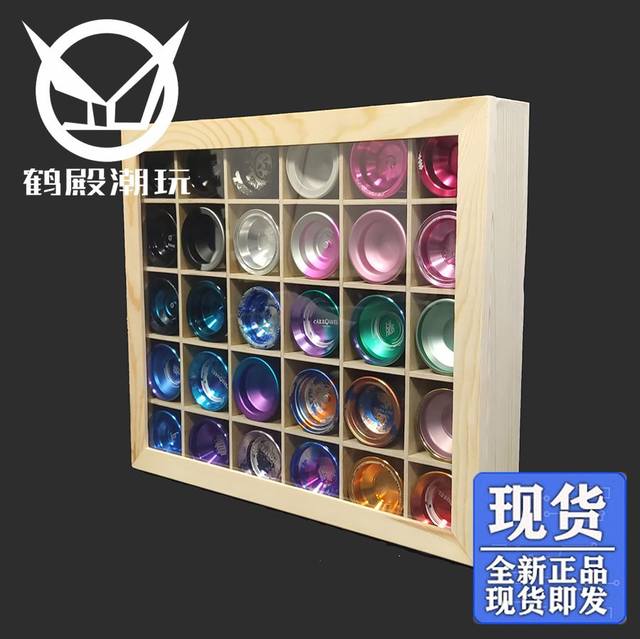 Hedian yoyo storage box super cost-effective pine yoyo yoyo display ...