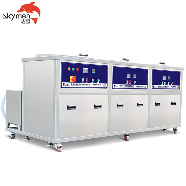 Explosion-proof ultrasonic cleaning machine JP-3036GH automotive ...