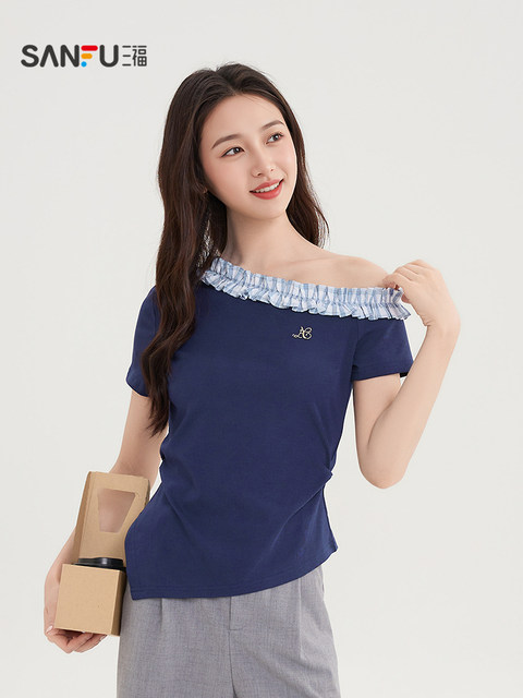 Sanfu short T-shirt 2025 summer irregular hem splicing lace off ...