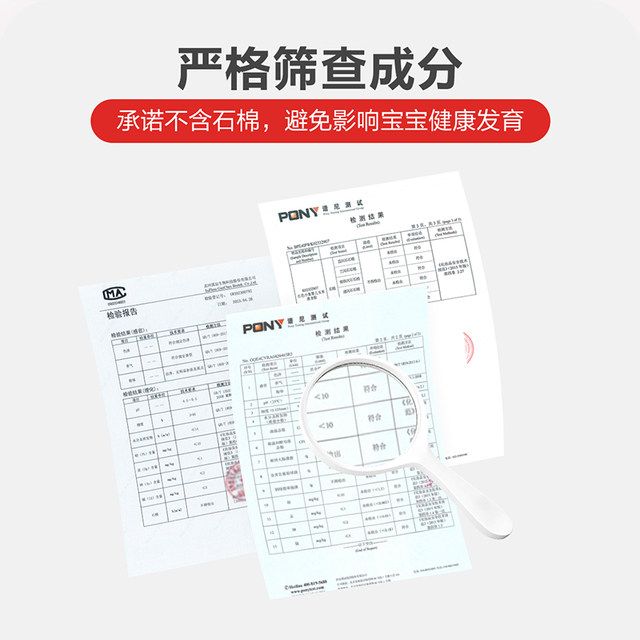 Red Elephant Baby Talcum Powder Newborn Baby Special Four Seasons Corn ...