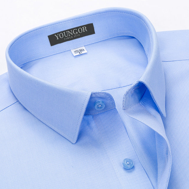 Youngor official flagship store men's long-sleeved shirt pure cotton ...