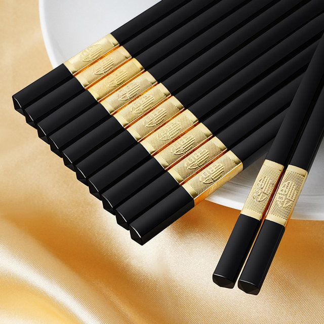 10 Double high -end alloy chopstick chopsticks, non -slip mildew, high ...