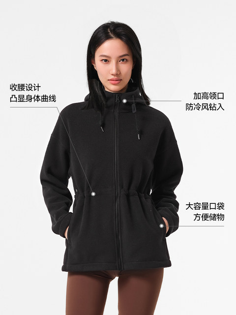 Boxihe Polysman 23 Autumn and Winter New Outdoor Urchar Inner Balds and ...