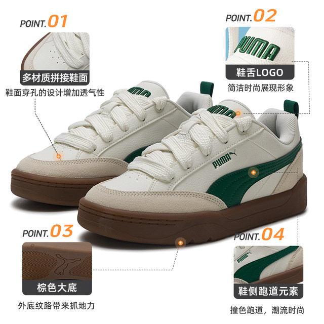 Puma Sneakers Men's Shoes Women's Shoes 2025 Autumn New Couple Casual ...