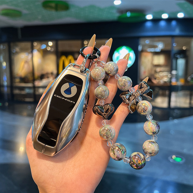 New Denza z9gt key cover Denza Z9GT special Max car Ultra version metal advanced buckle modified ...