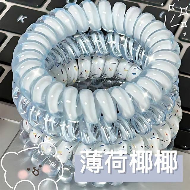 High-quality grape coconut coconut polka dot phone cord hair tie summer ...
