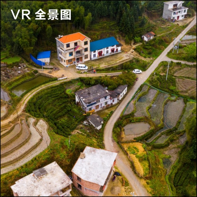 HD satellite map 3D map discovery street view VR panoramic aerial ...