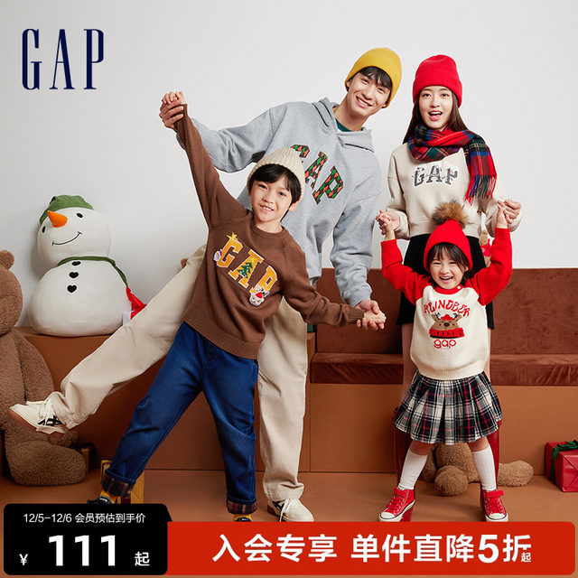Gap male and female children's Chunqiu logo foreign qi blooming micro ...