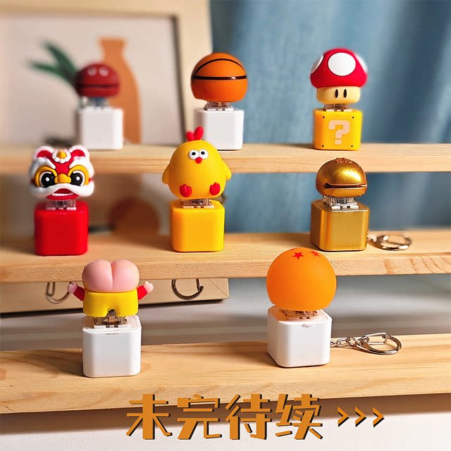 One dollar and one string of Bobo Chicken Dun Dun Chicken Dolls's voice ...