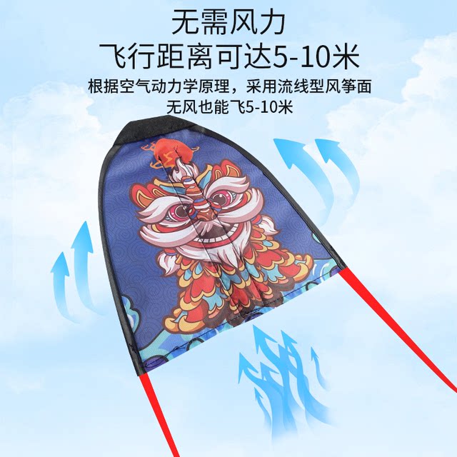 Ejection kite gun children's gliding aircraft gun boy outdoor sports ...